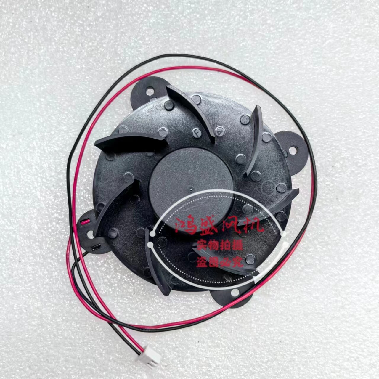 YUTON YT8025L车载冰箱静音风扇：12V小怪兽，车内冷气自由掌控！-风扇-淘宝好物网