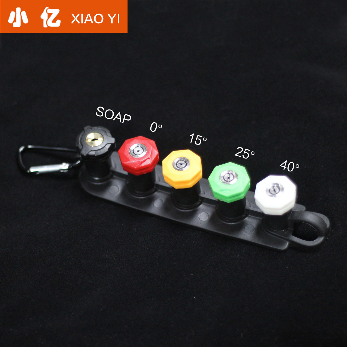 The small billion five-color rubber nozzle seat water gun head is a ...