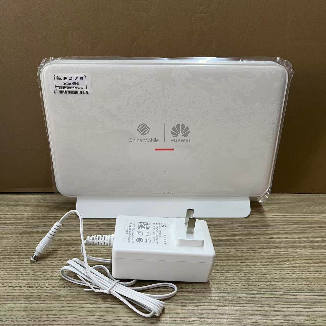 华为FTTR星光F50移动版：打造家庭千兆Wi-Fi，告别网络死角！-宽带猫-淘宝好物网