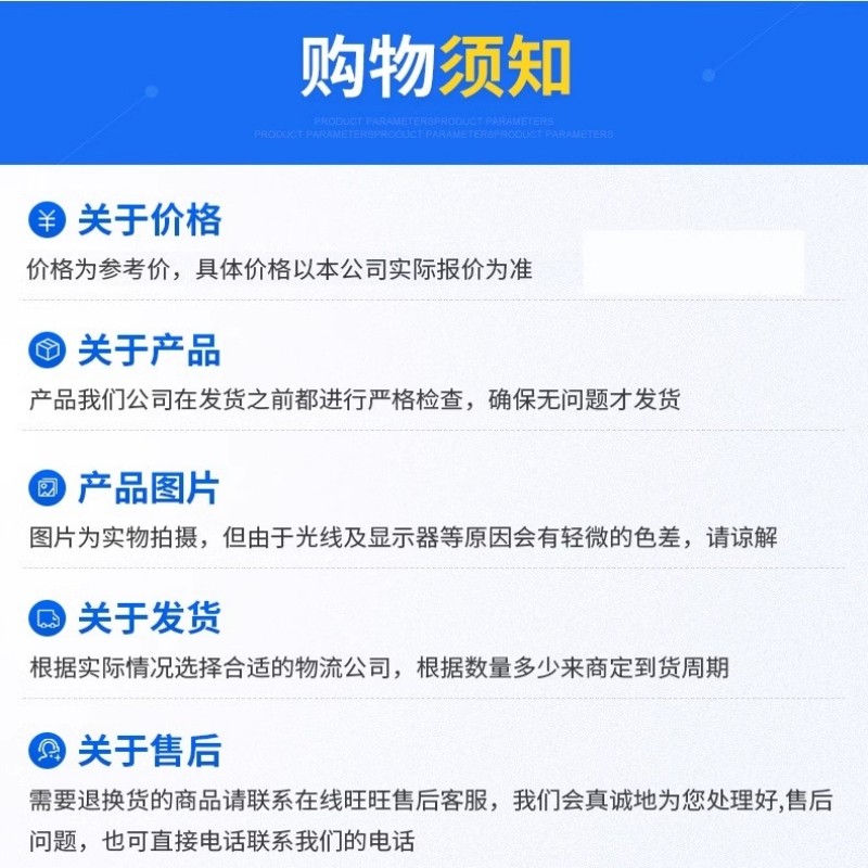 工业少女的宝藏控制器！2080-LC50-48QWB真的香到我原地转圈💃_其它配件_淘宝数码网