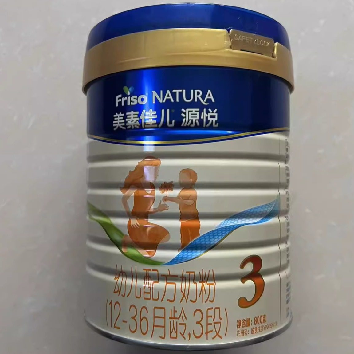 你知道吗？“friso”竟然有这么多有趣的发音方式！-friso-淘宝百科网