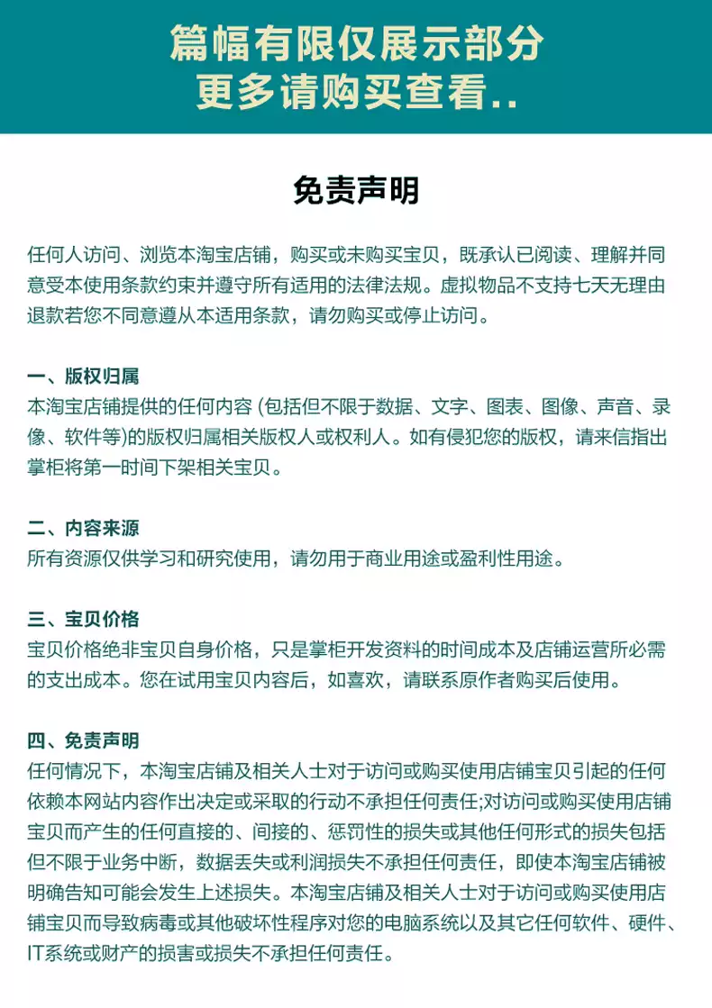 10组怀旧复古老式电影婚礼放映机胶片框视频 FCPX达芬奇PR剪映AE