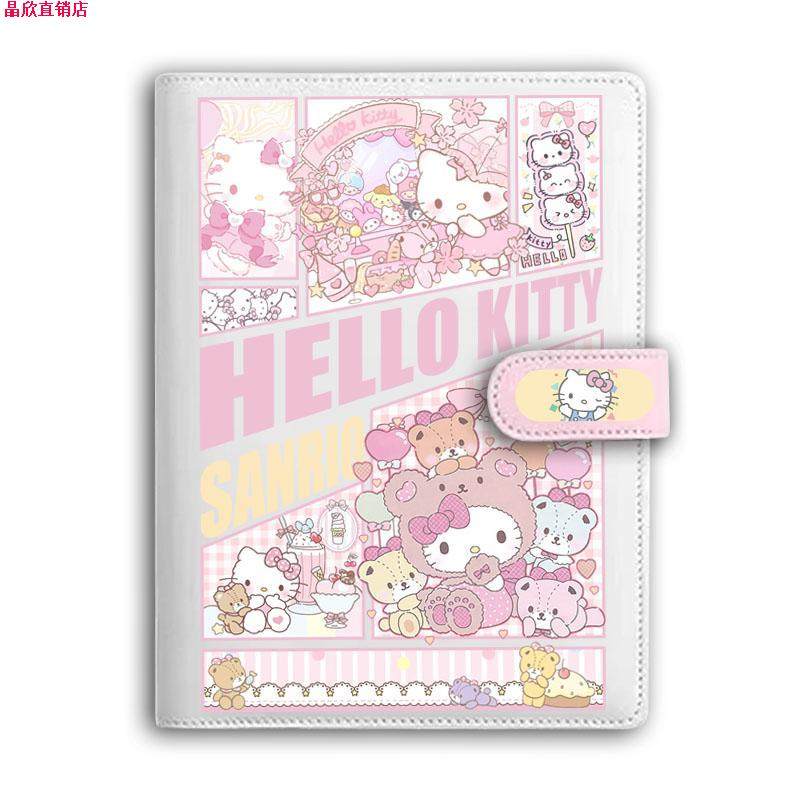 Explosive learning plan! the sanrio notebook makes me write a diary ...