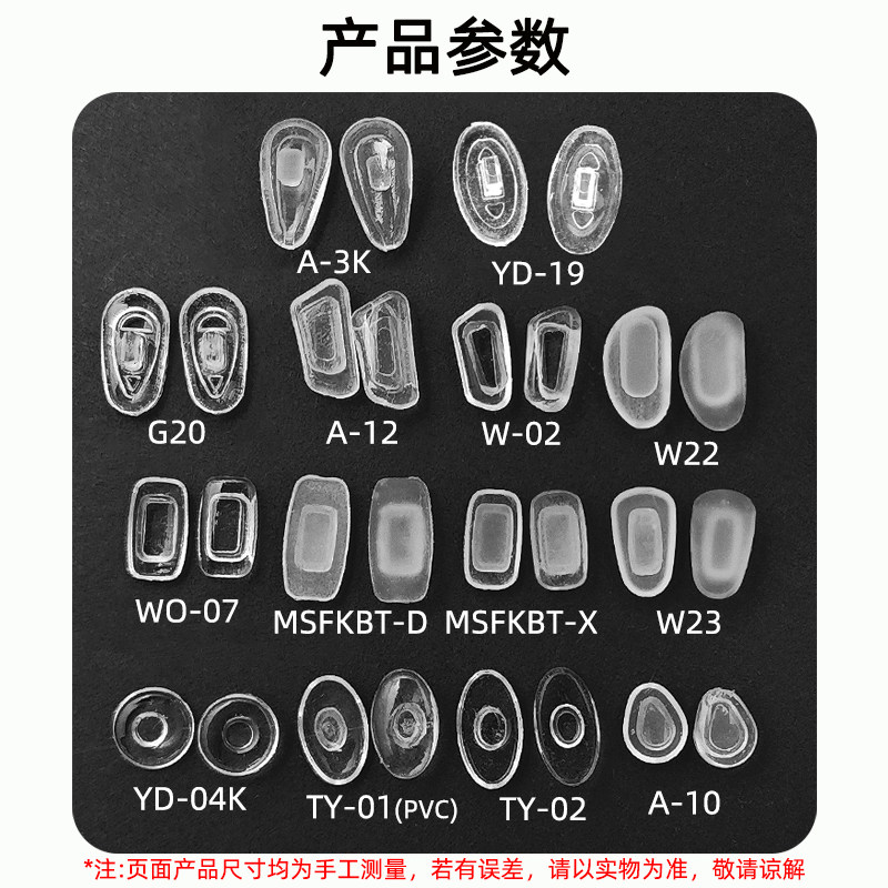 OS-777配件大揭秘：OSIM傲胜OS-757R-22气囊与OS757D原厂配件的完美组合！-按摩椅-淘宝百科网