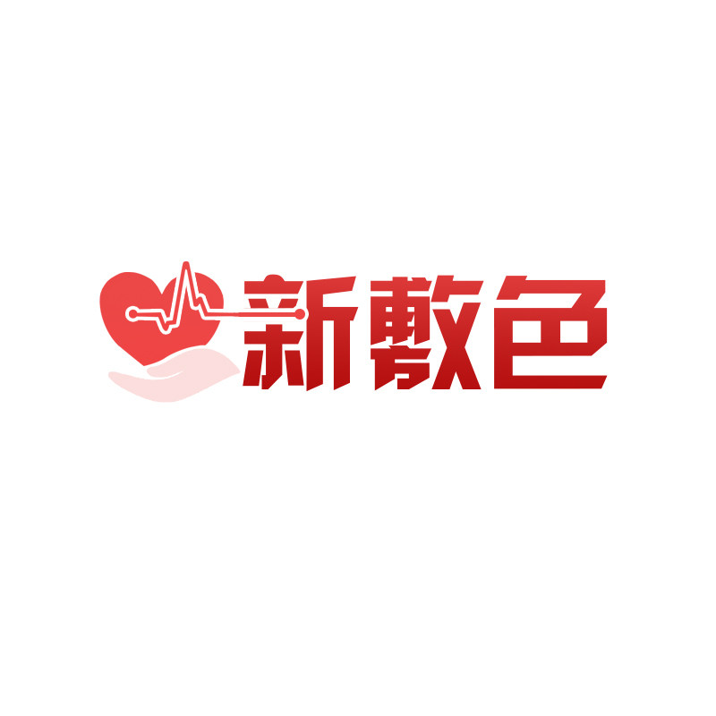 舒锦医药专营店