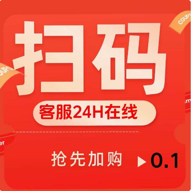 如何上传文件到草料二维码？📝上传指南来啦！-生活-淘宝百科网