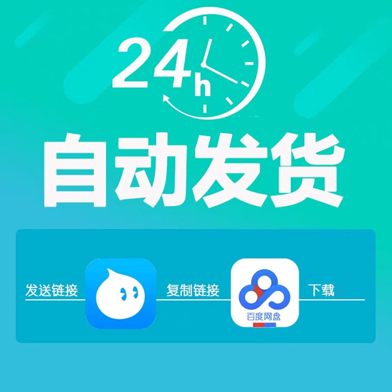 别被坑了！手机误删微信聊天、视频、照片？这玩意儿真能救你命_手机用品_淘宝数码网