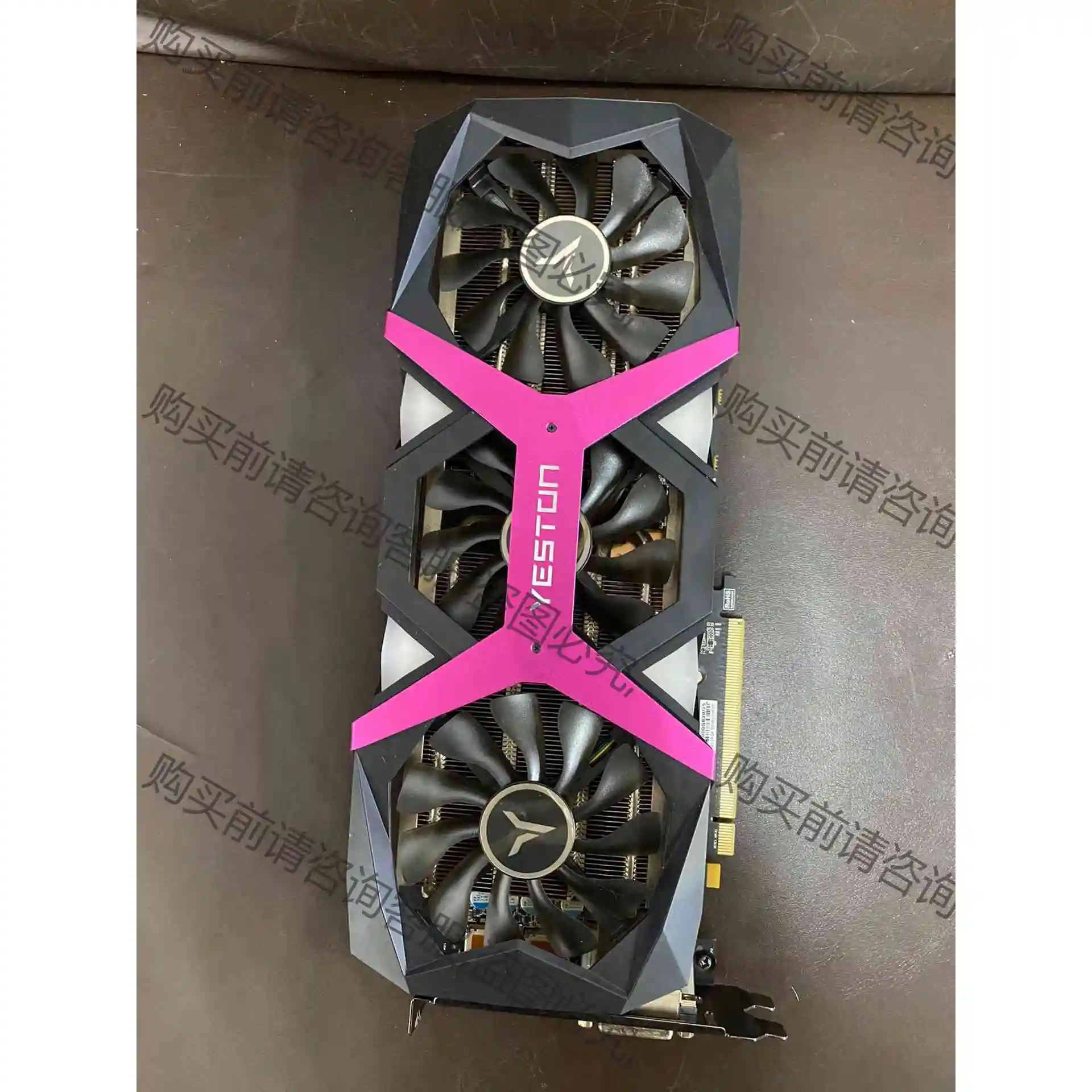 Radeon™ RX 970，游戏显卡的新宠？🔥深度测评与解析-商品-淘宝百科网