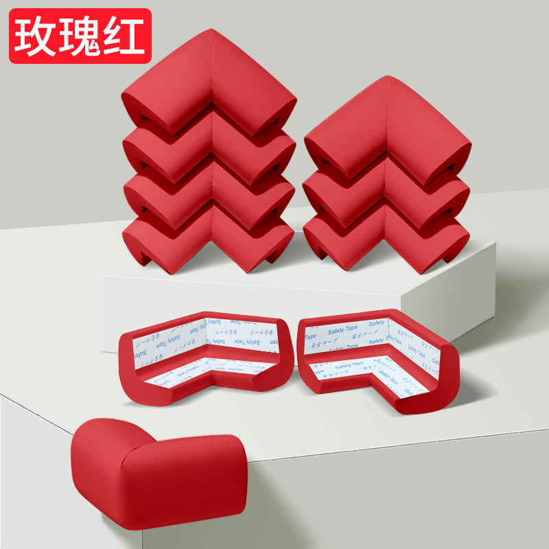 Right-angle fire extinguisher box anti-collision corner, the secret ...