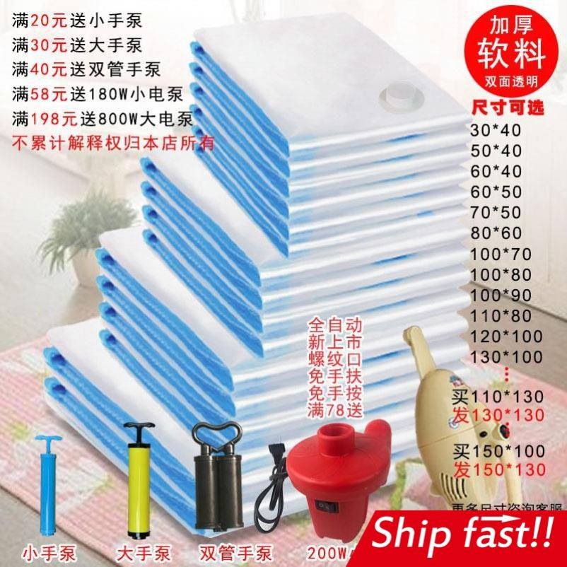 Vacuum storage bag review! the ultimate space-saving solution for down ...