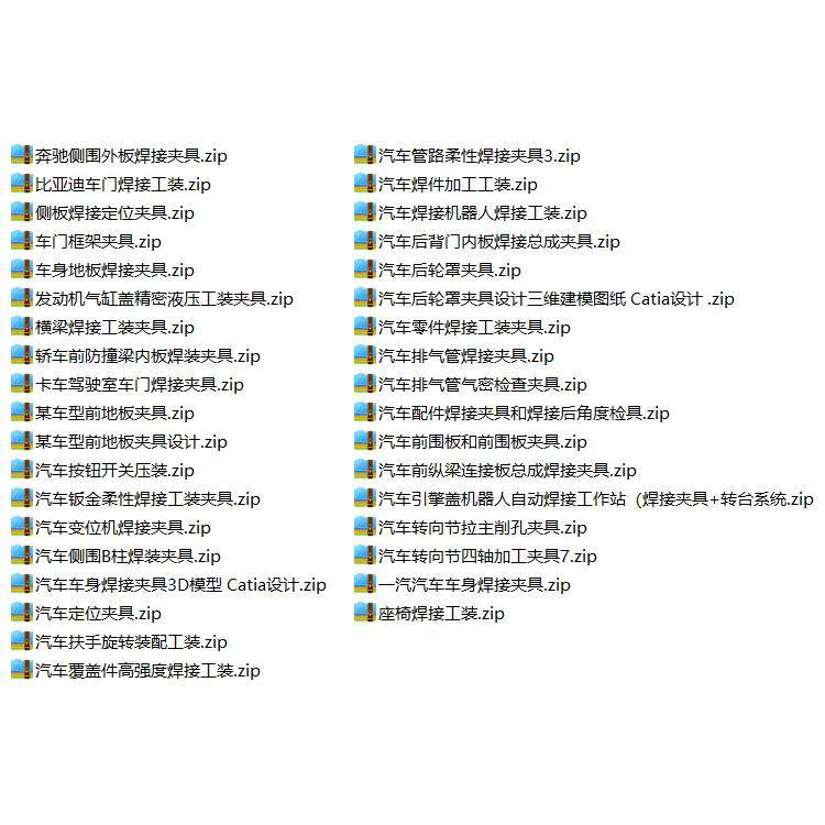 宗申赛科龙RT1原厂正品SR150T/G150S进排气门气门弹簧，改装迷必看！-气缸头-淘宝百科网