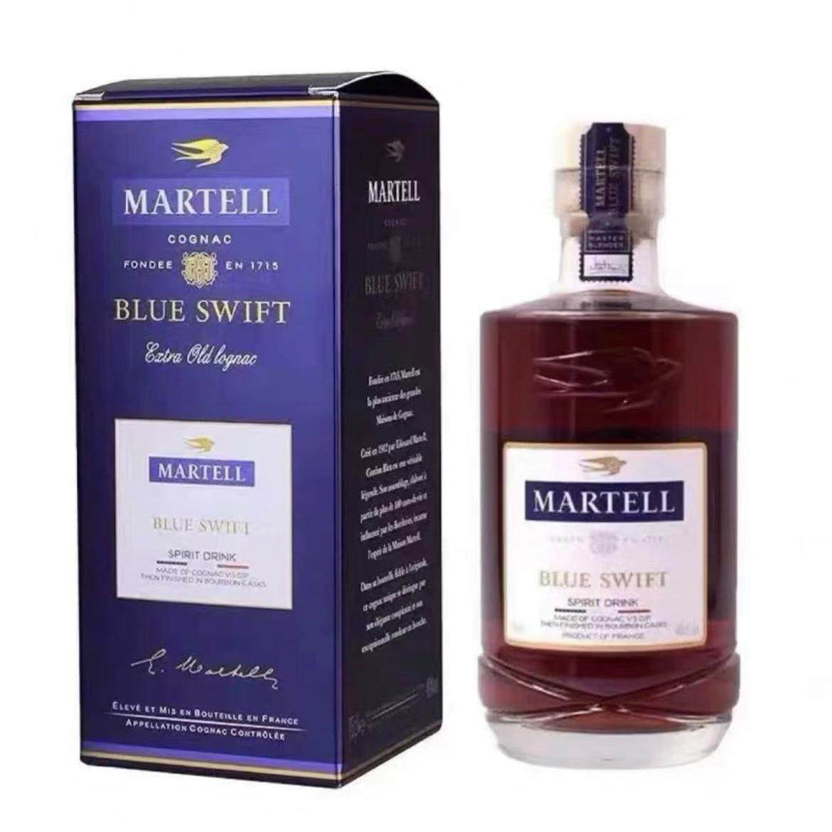 马爹利波本蓝燕Marell干邑白兰地：品味优雅时光-Brandy-淘宝好物网