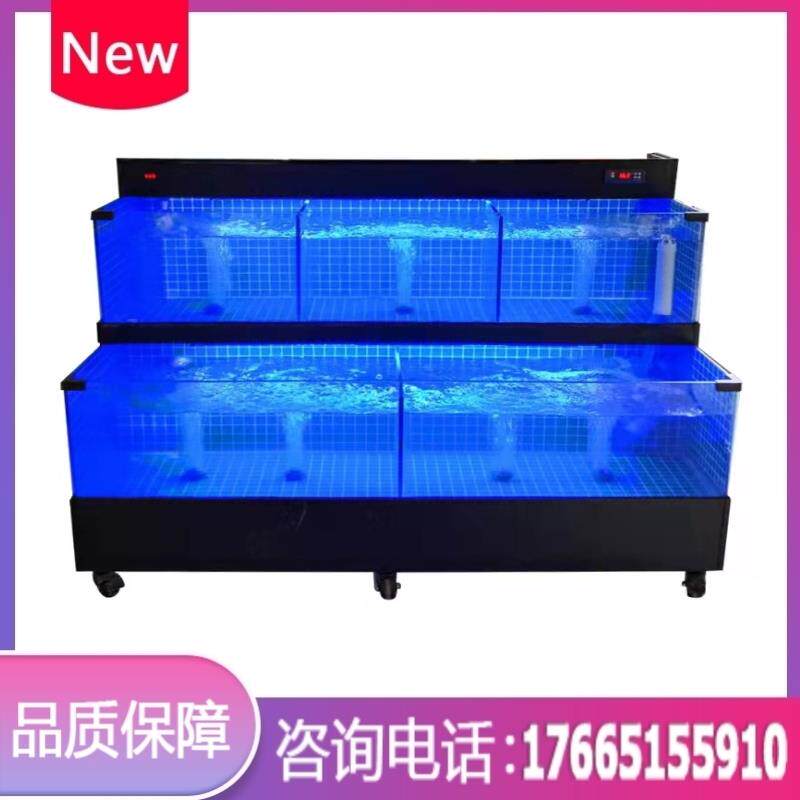 What are the features and advantages of custom seafood tanks, large ...