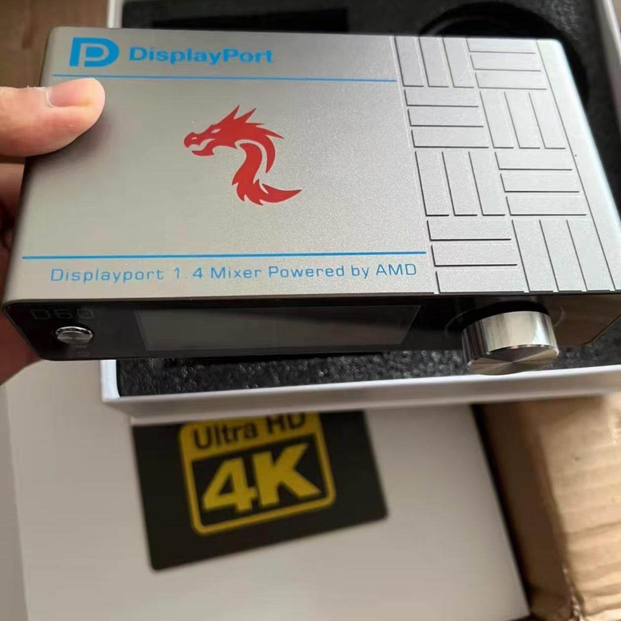 Dichen 4K fuser D60 360hz dma fuser