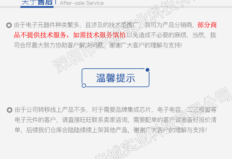 现货 EK-U1-KCU116-G Xilinx Kintex UltraScale+ FPGA XCKU5P-阿里巴巴