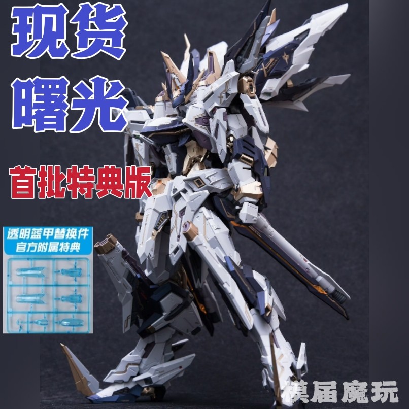 National innovation products Unlimited starlight dawn pre-painted alloy ...