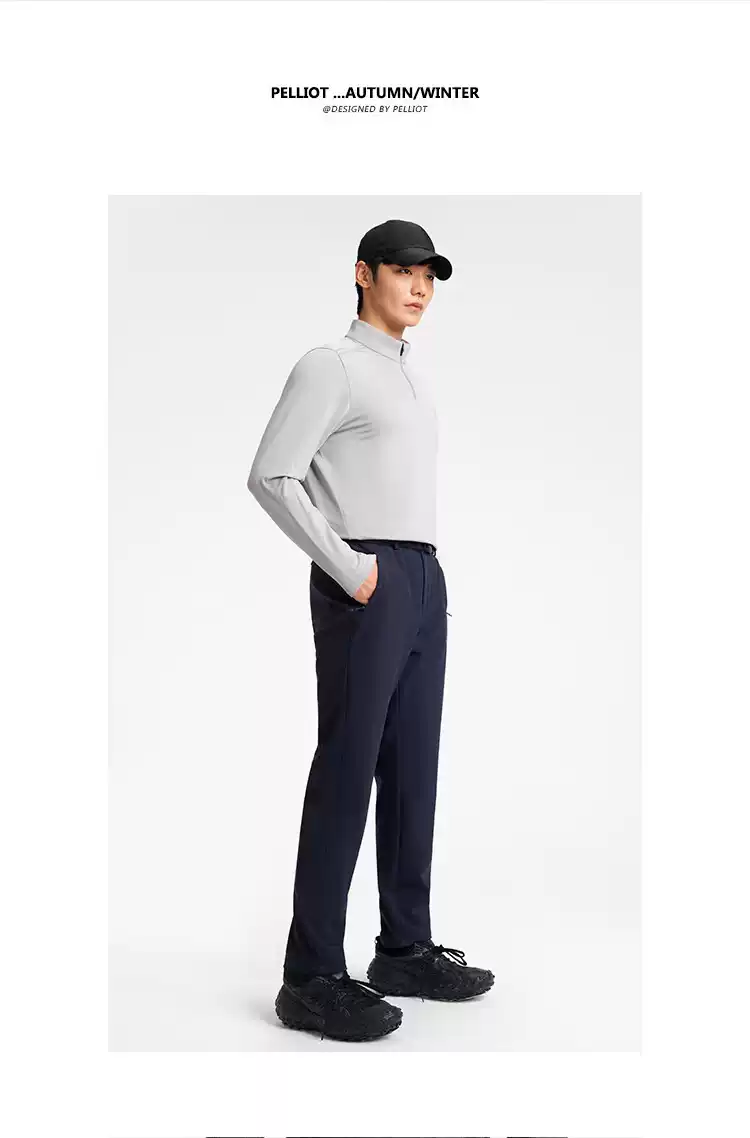 伯希和（Pelliot）軟殼褲男L