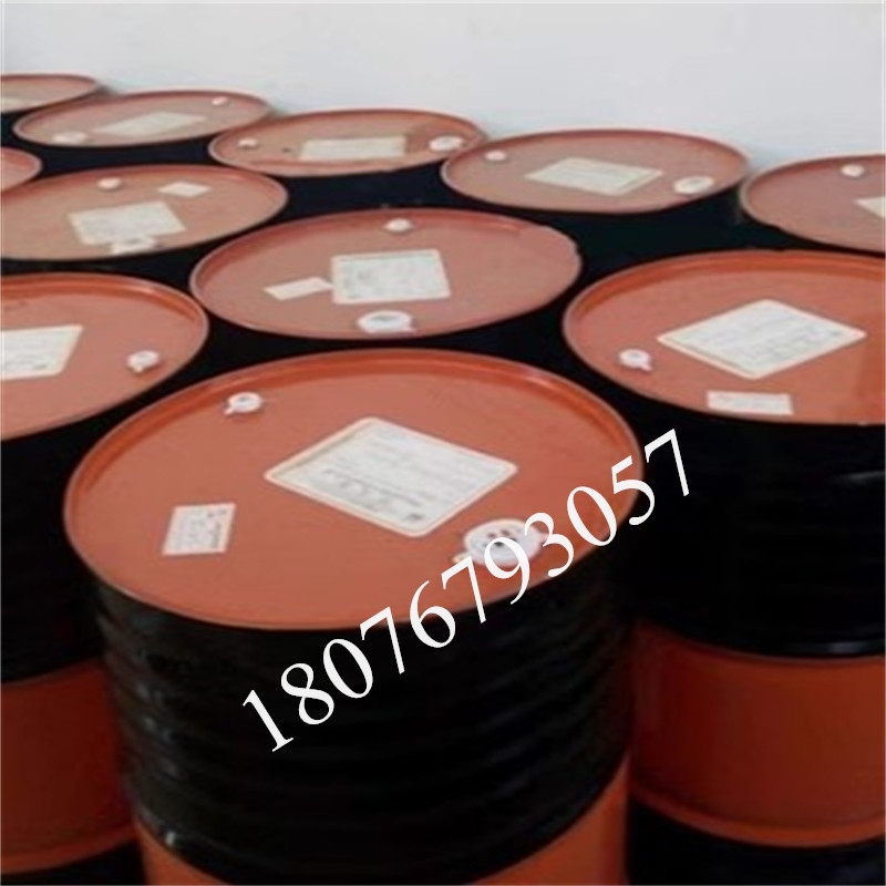 好富顿Cindol 4687-R，金属成型液的顶级选择？🚀-工业润滑油-淘宝好物网