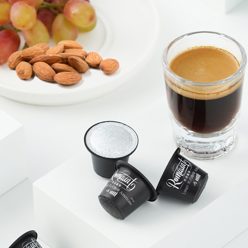 Romaunt胶囊咖啡组合100颗：意式特浓，每一颗都是咖啡师的匠心之作！-胶囊咖啡-淘宝好物网