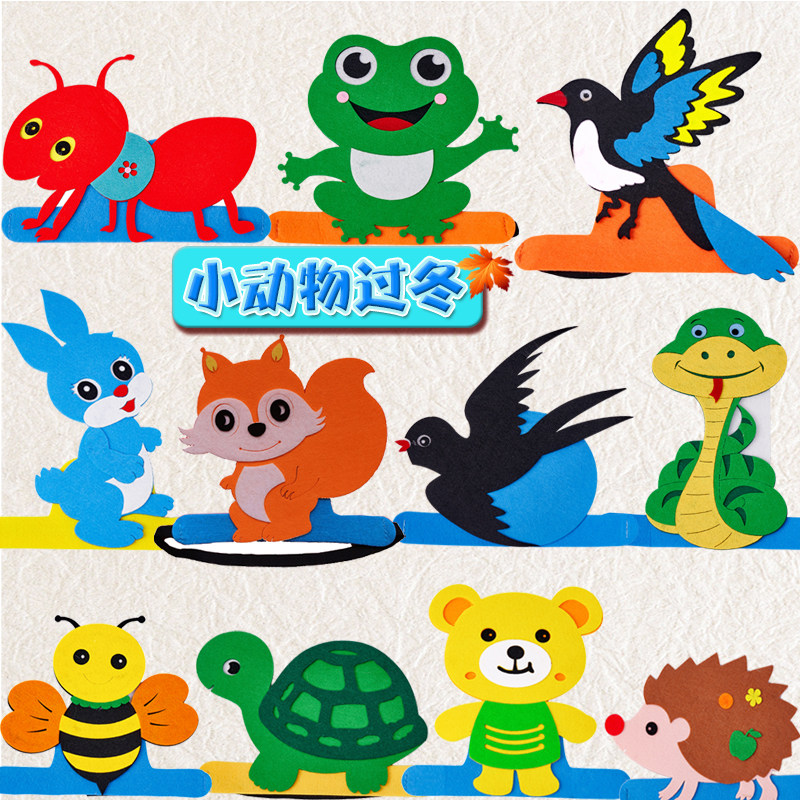 Kids' stage performance essentials! recommended winter headwear props ...