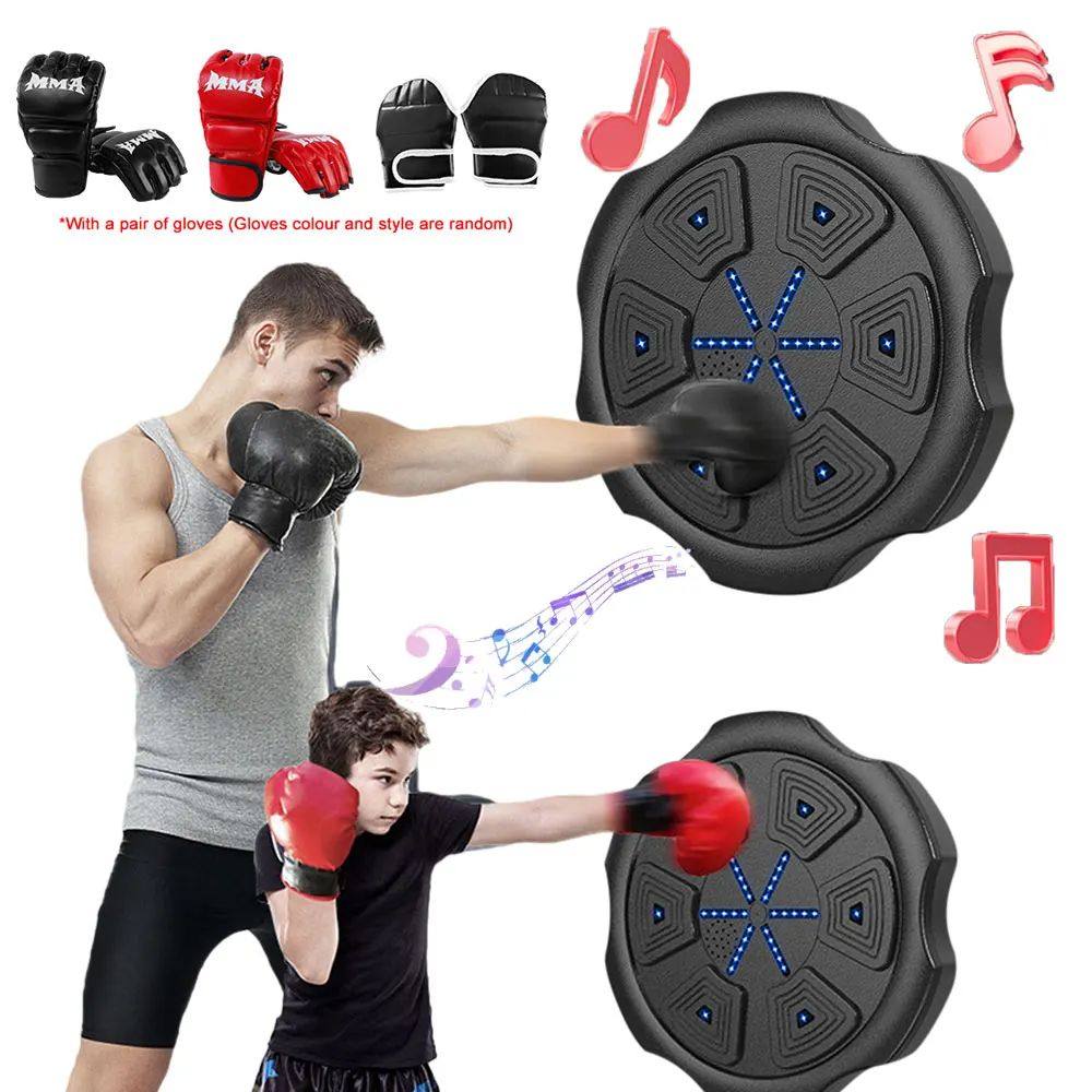 Smart Music Boxing Training Machine Boxing Fitness Trainer E-Taobao