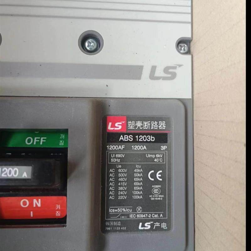 电工师傅们，这款ABS1203B 3P 1200A低压断路器真的值得入手吗？专业测评来啦！-婴儿电子秤-淘宝好物网