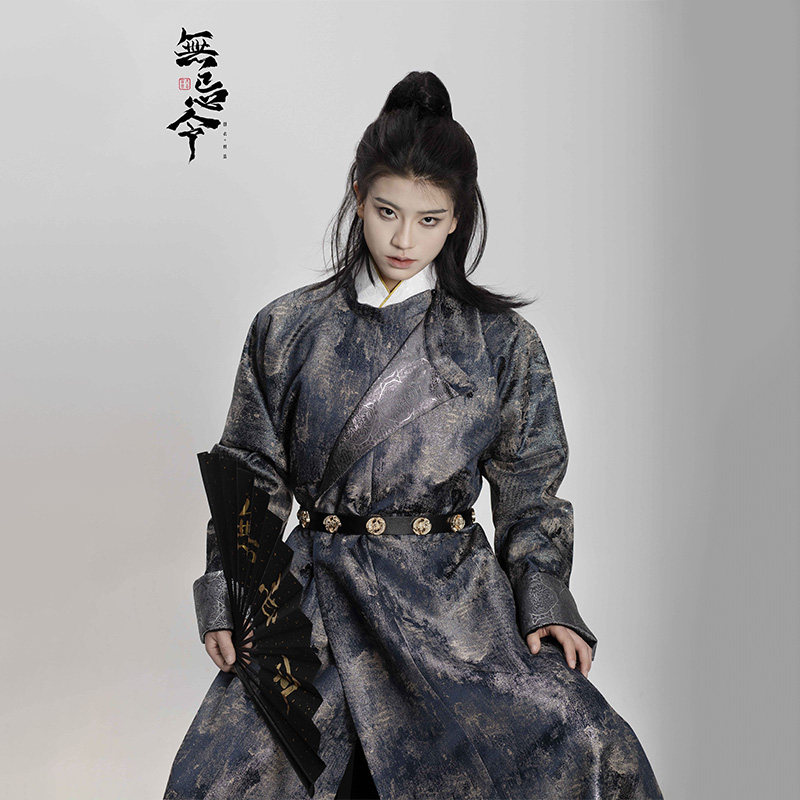 Tang dynasty round-neck robe wuji ling [deep hidden blue] improved ...