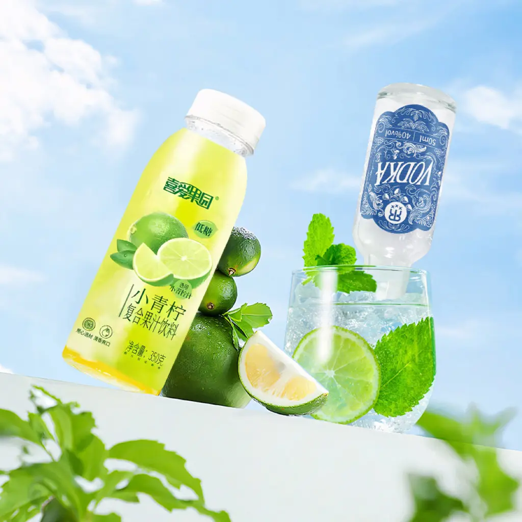 RXXX便利店调酒套装：一杯微醺时光的秘密配方-DIY-淘宝好物网