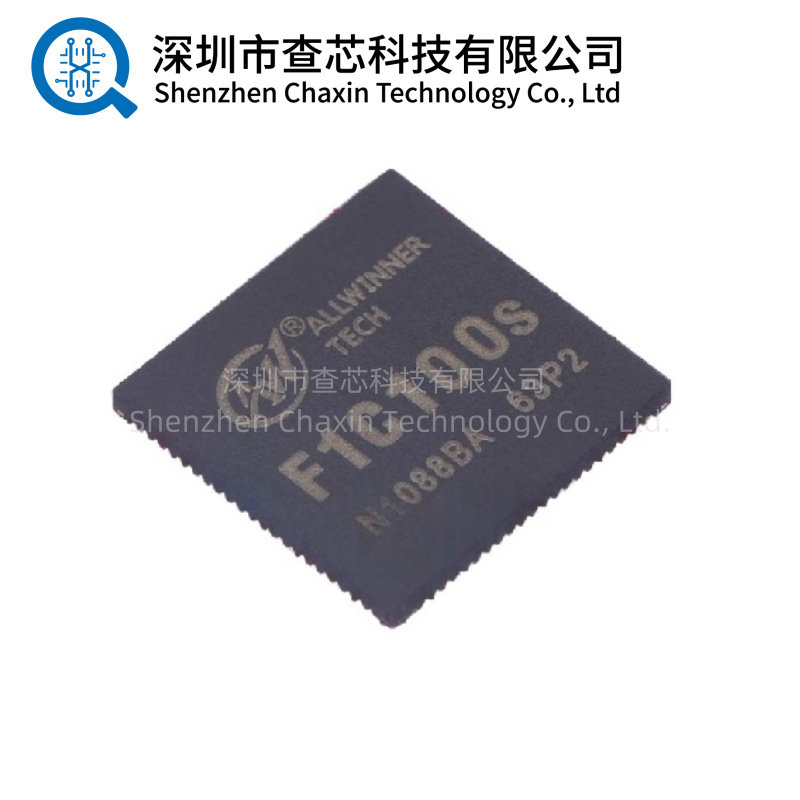 原装 F1C100S/F1C200S QFN-88 ALLWINNER ARM9架构 主控芯片IC