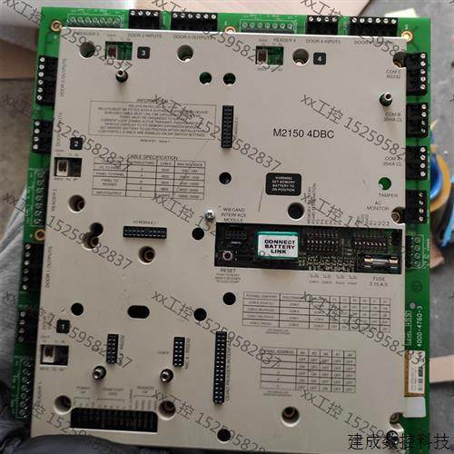 议价AMAG Symmetry M2150 4DBC门禁控制器，智能安防新选择？-其他吊具-淘宝好物网