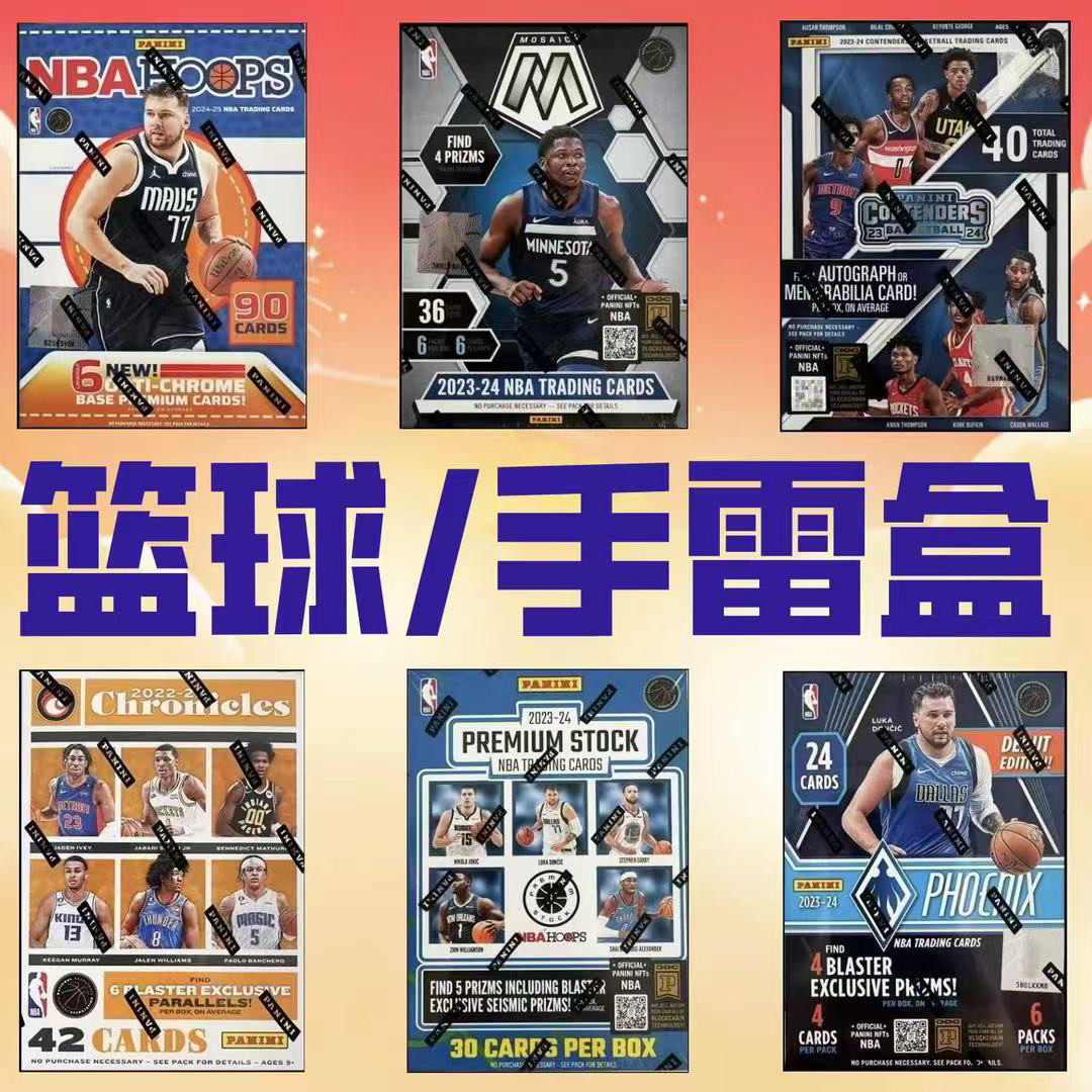 Steam游戏推荐之《NBA 2K25》-steam游戏推荐-淘宝百科网