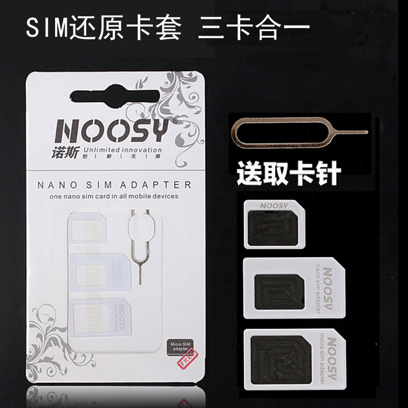Sim card adapter for apple 4/4s/5s/iphone 6 and samsung phones ...