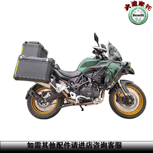 贝纳利金鹏TRK552X，越野与公路两相宜？🔥全面测评-摩托车整车-淘宝好物网