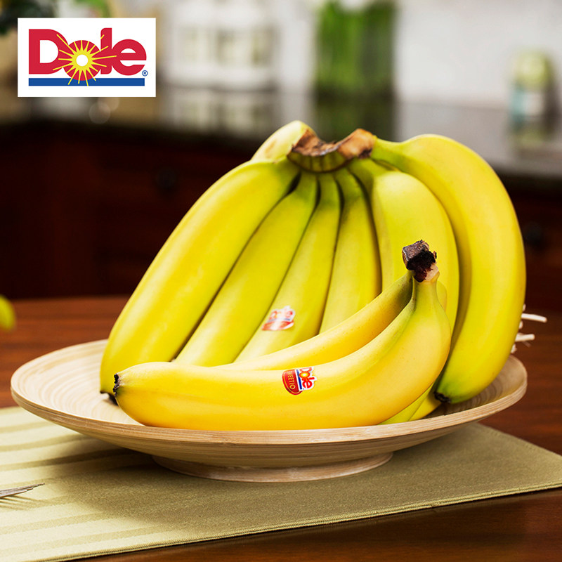 [USD 30.45] 3 imported fruit bananas, each about 700 grams. - Wholesale ...