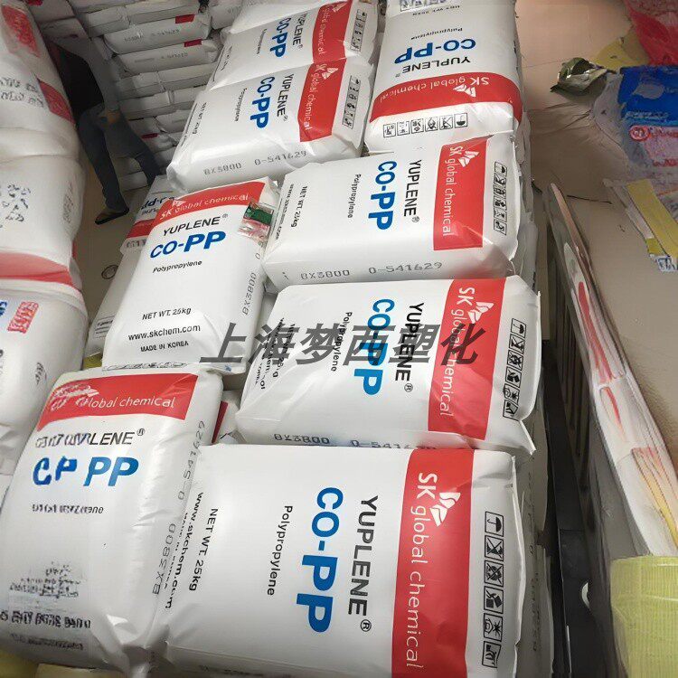 PP韩国SK R370Y高光泽透明塑胶原料，食品包装的幕后英雄？🌟深度解读-PP-淘宝好物网