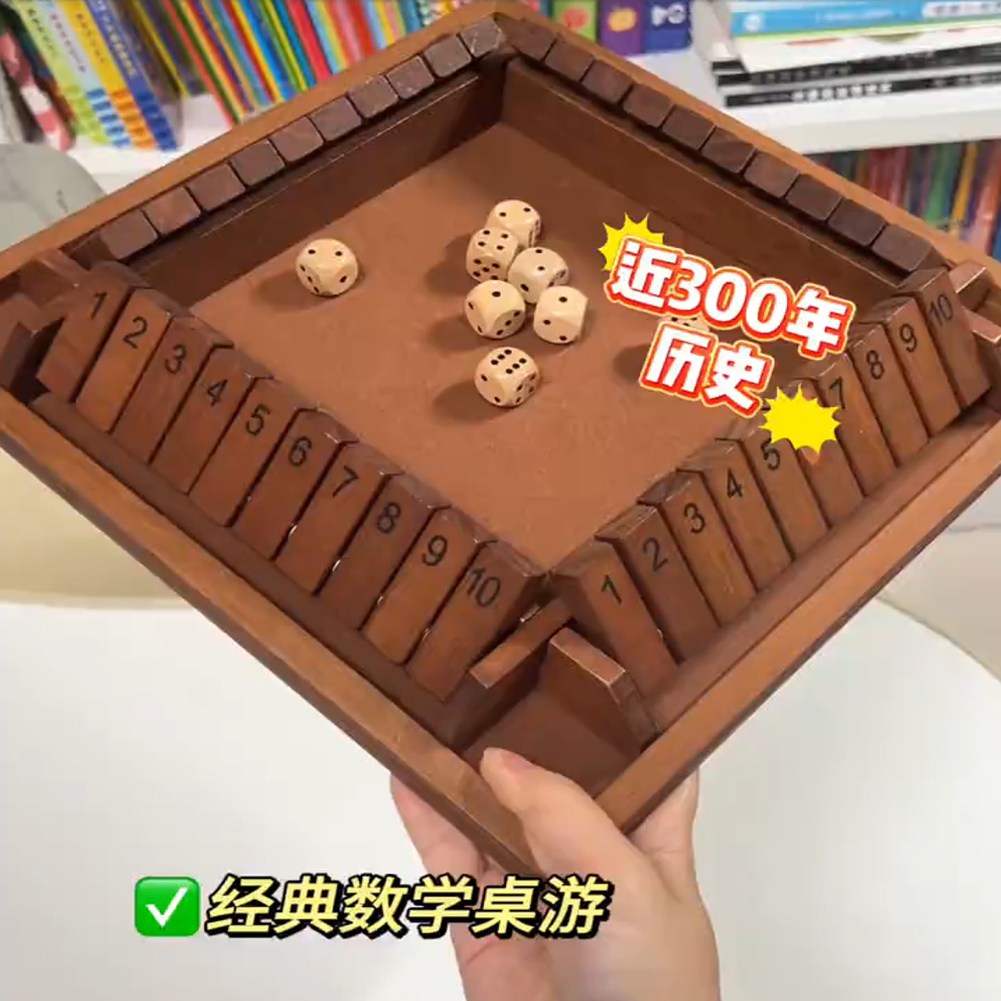Master of shut the box: a fun and educational addition and subtraction ...