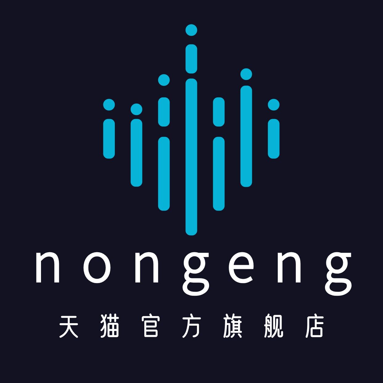 nongeng旗舰店