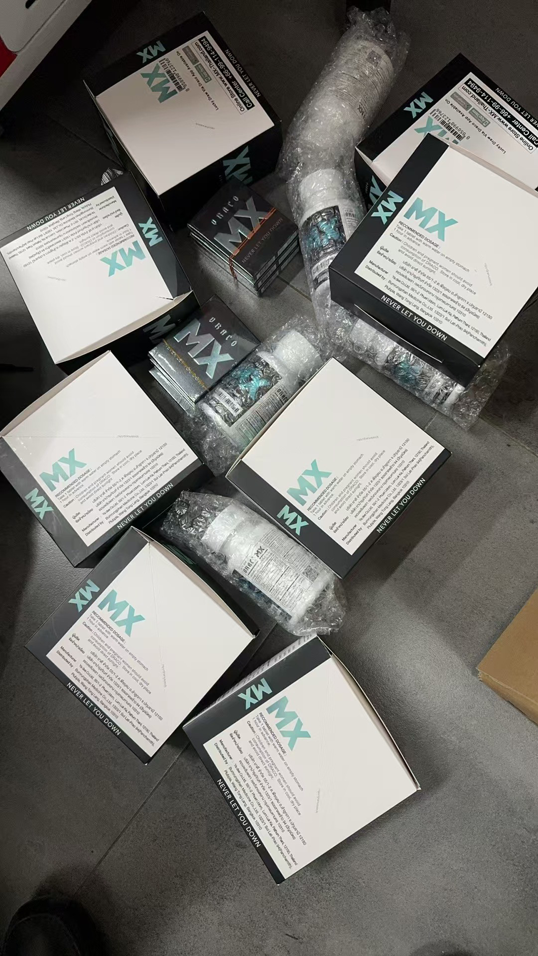 泰国正品Draco MX红龙泰高蓝MX龙加强升级版：如何确保买到国内现货直邮顺丰的神器？-泰国特色-淘宝百科网