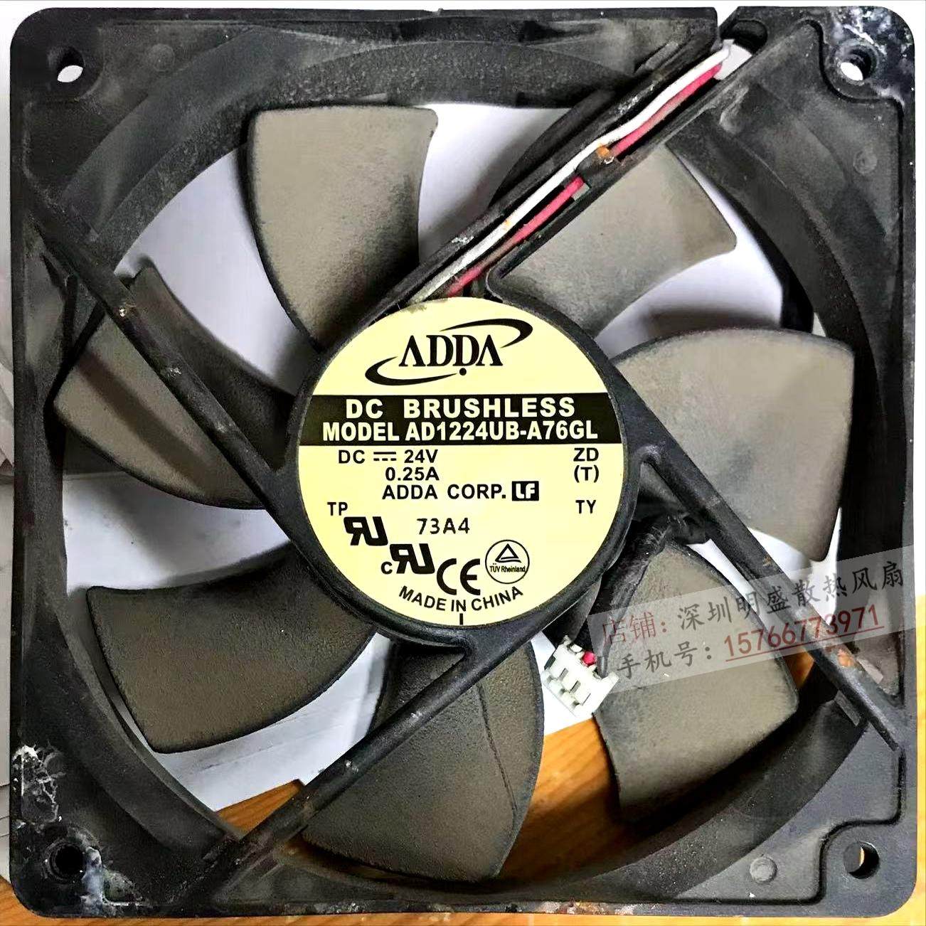ADDA AD1224UB UX HB -A72 A73GL A76GL 24V 12025 12cm cooling fan