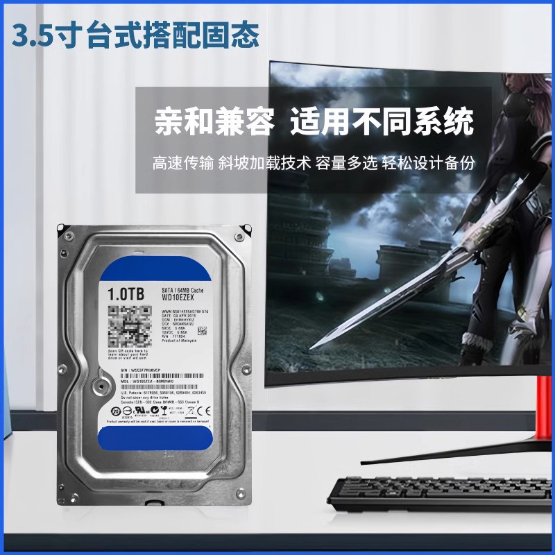 🔥揭秘！500TB大容量服务器，价格竟然这样不设防？!-存储-淘宝百科网