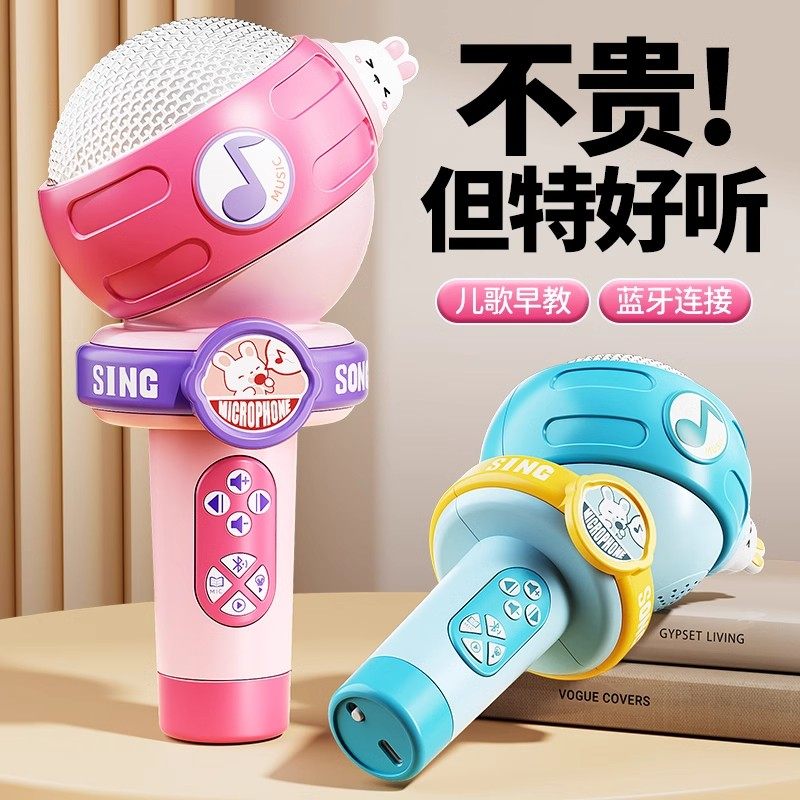 🔥 The perfect entertainment companion for kids – a fairy tale tube speaker and microphone combo ...