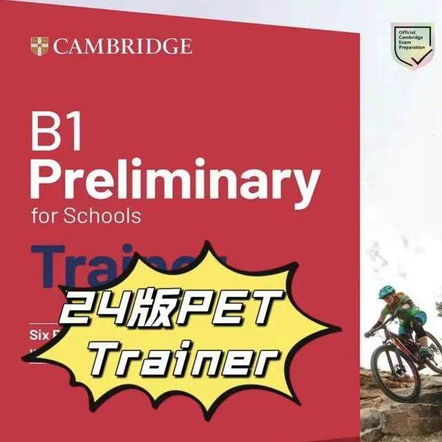 🌟剑指未来！2024新版剑桥PET Trainer 2真题册学生书+音频大揭秘📚🎧-公共英语/PET-淘宝好物网