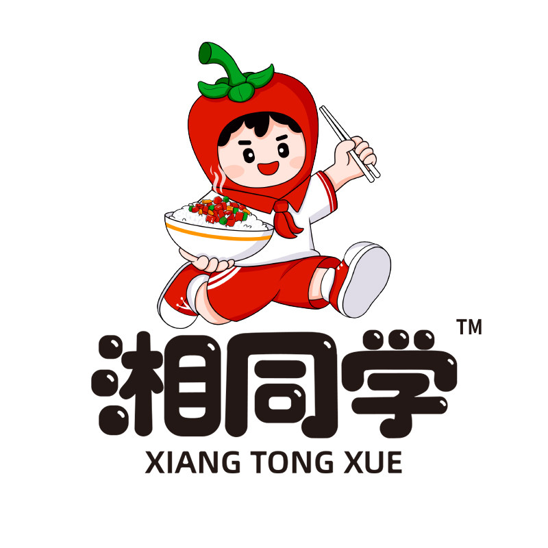 三个损友