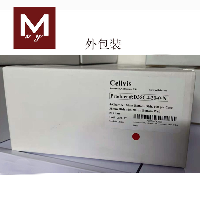 4分格玻底皿D35C4-20-1-N共聚焦实验室Cellvis细胞培养观察玻底皿有何特点？适合哪些实验？-培养板-淘宝好物网