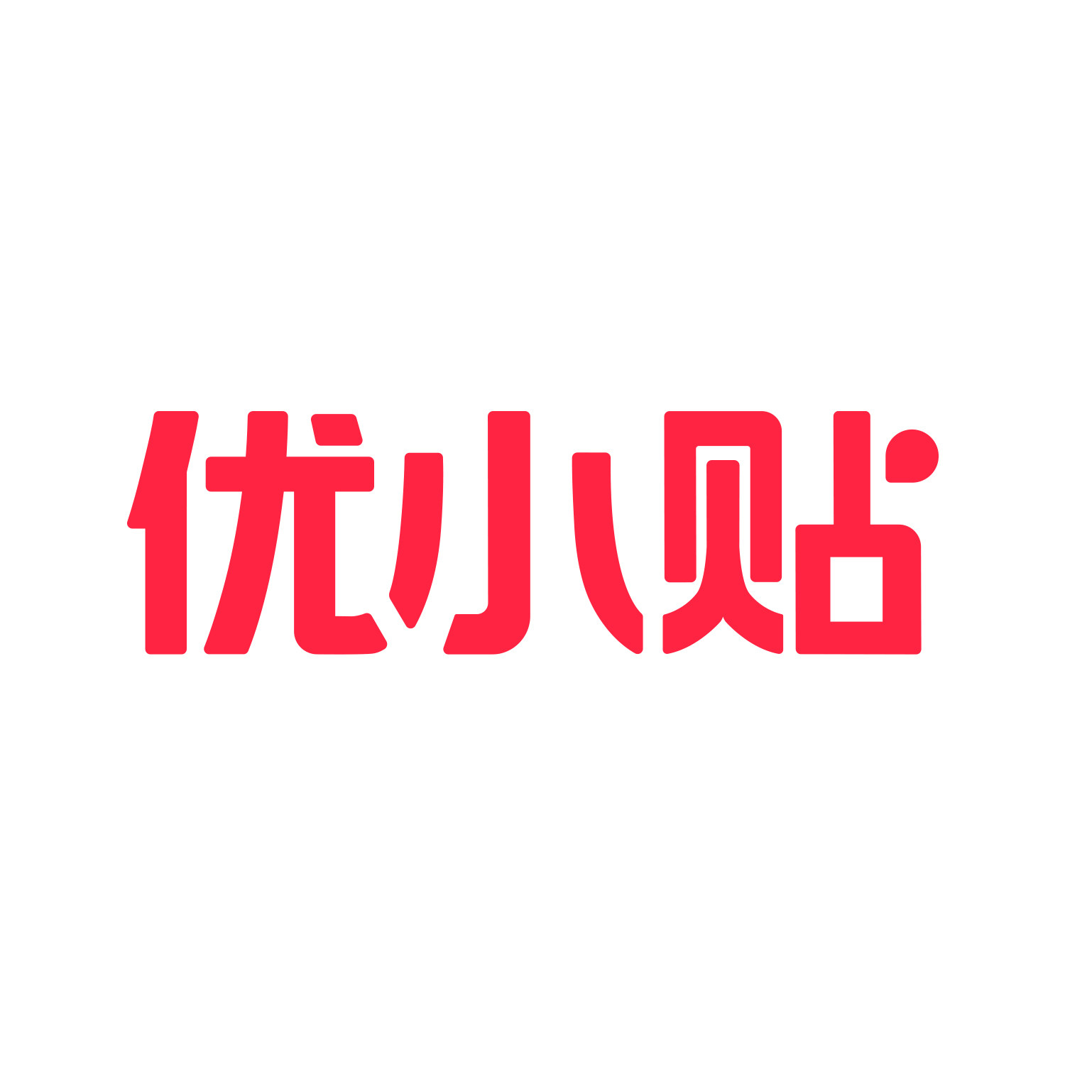 优小贴旗舰店