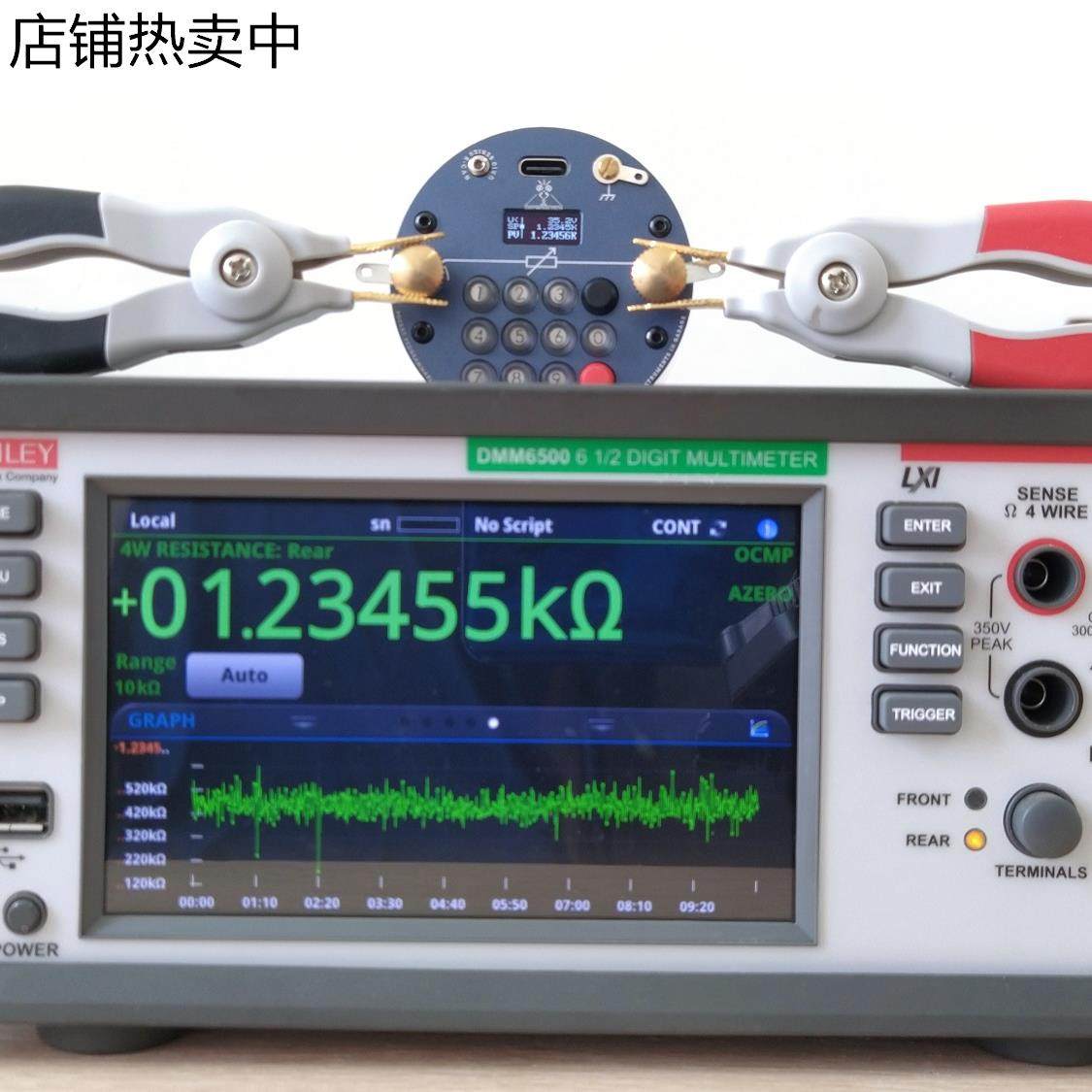 Qr10 programmable resistance box! a lab essential + must-have for ...