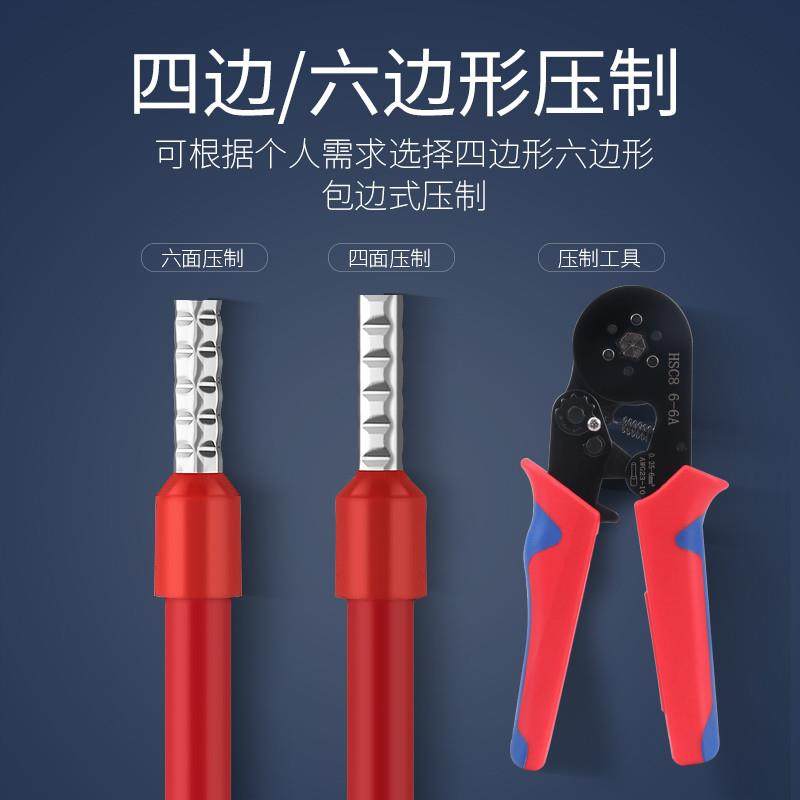 插针接线端子E0508、E7508、E2508实测：铜耳压接工艺的电气稳定性分析_连接器_淘宝数码网