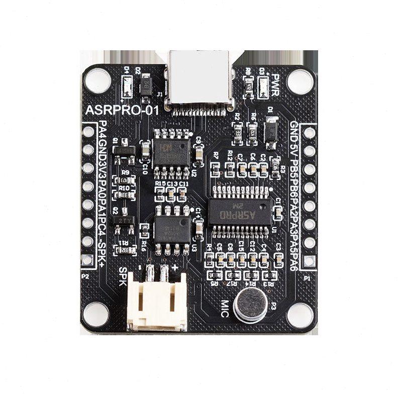 ASRPRO语音识别模块，离线AI开发板真的这么强大？🤔深度解读与实测体验--淘宝好物网