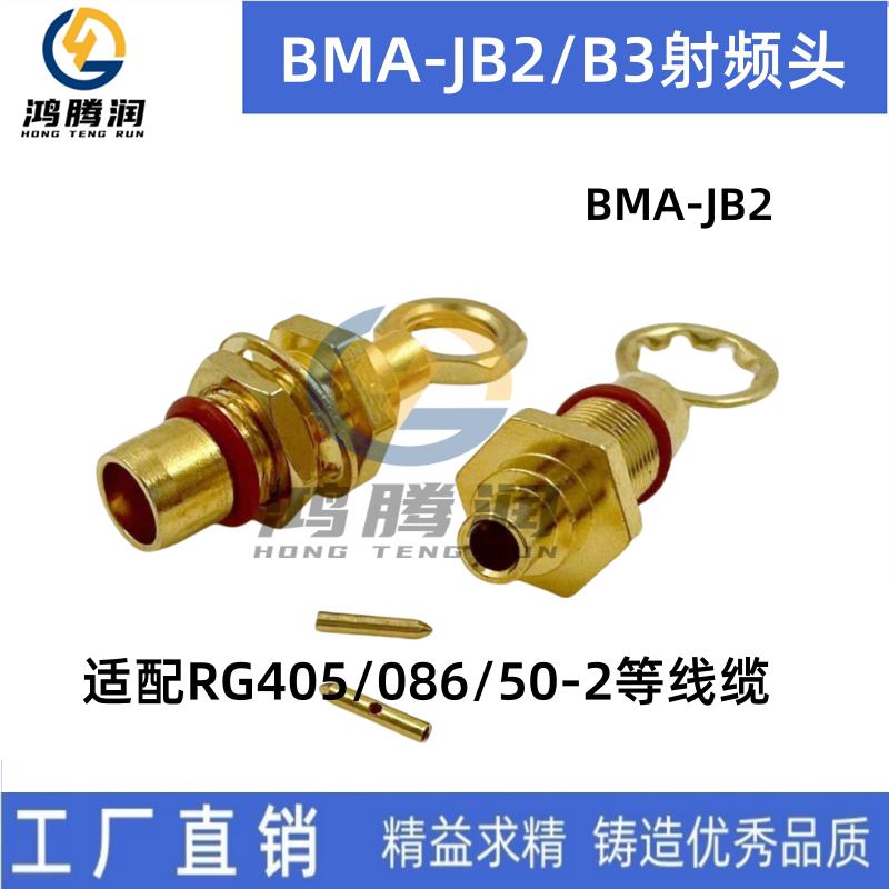 29块的“射频界瑞士军刀”？无品牌还防水？我信了！_连接器_淘宝数码网