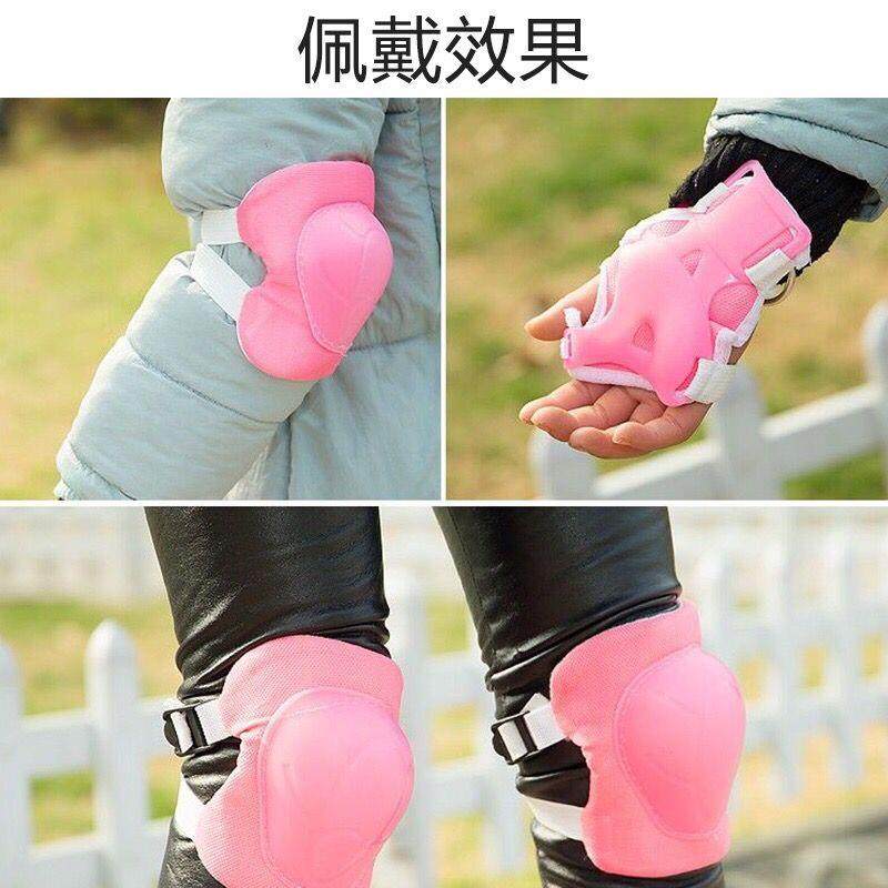 宝贝必备！儿童轮滑护具+骑行头盔套装，安全出行无忧！-滑板-淘宝好物网